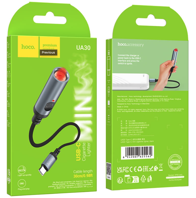 MidletonIT Hoco UA30 Portable Type C Mini Cigarette Lighter Black